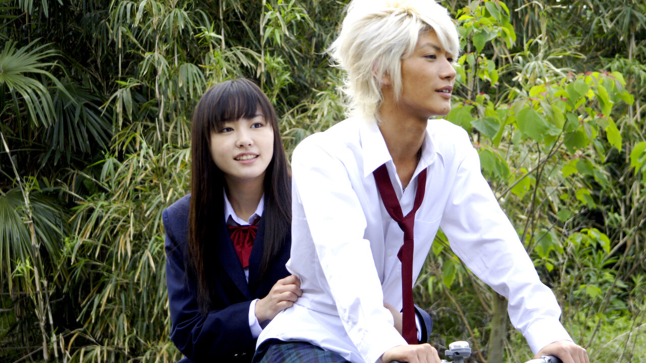 Miura Haruma And Yui Aragaki